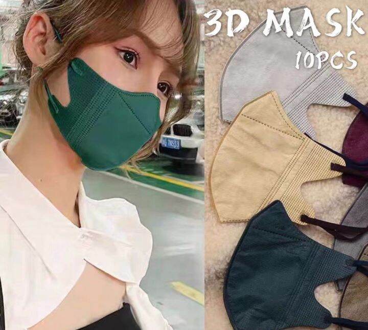 10pcs 3D face-lifting butterfly mask more effectively protect the nasal ...
