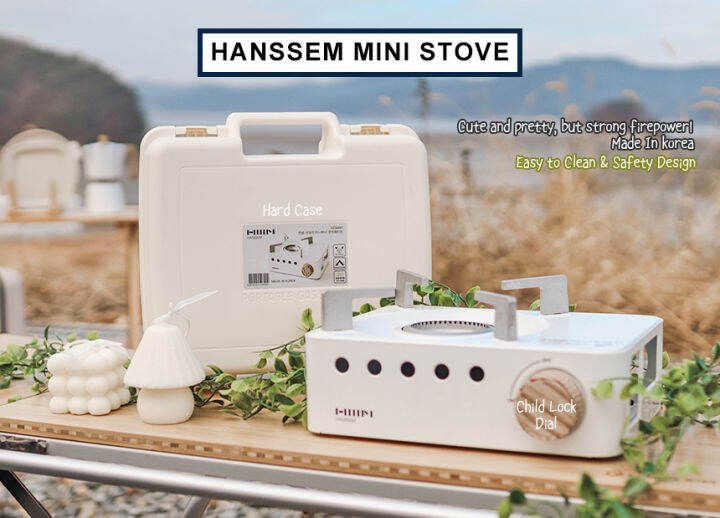 [HANSSEM] Portable Single MINI STOVE with Case (White) #Made in Korea #Single Burner #Butane Gas ...