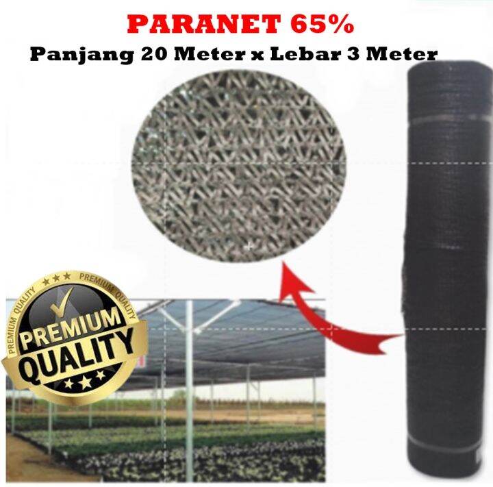 Paranet 65% Rajut V Lebar 3 meter x Panjang 20 Meter | Lazada Indonesia
