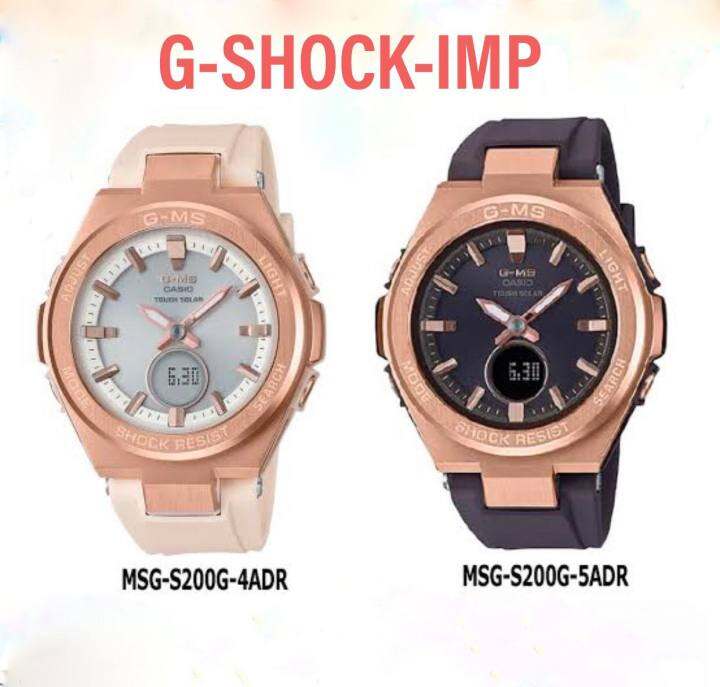 นาฬิกา CASIO BABY-G G-MS รุ่น MSG-S200G ของแท้ประกัน Cmg 1 ปี Tough Solar | Lazada.co.th