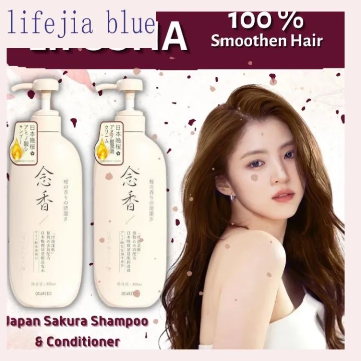 Sakura Shampoo Japanes Original For Hair Growth and Conditioner Lifusha ...