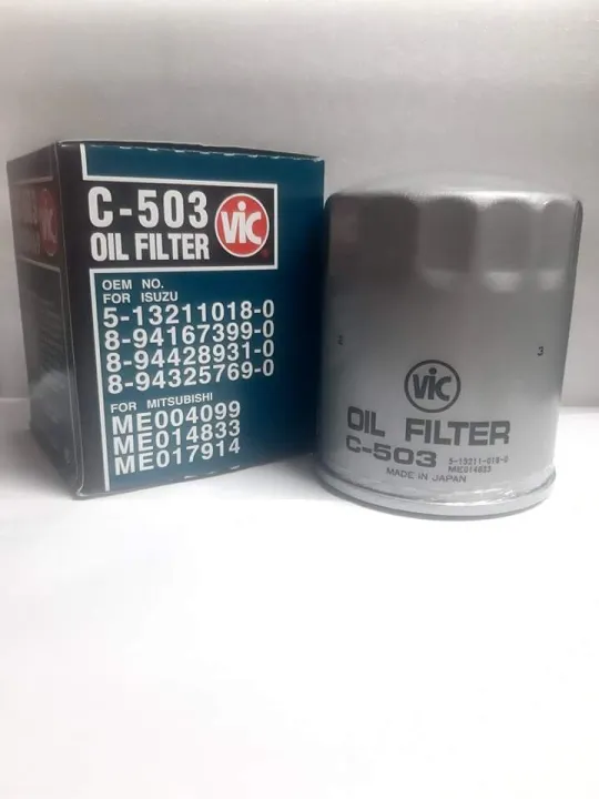 VIC OIL FILTER C-503 for CANTER 4D31, 4D32, 4D34, 4D30, HI-LANDER ...