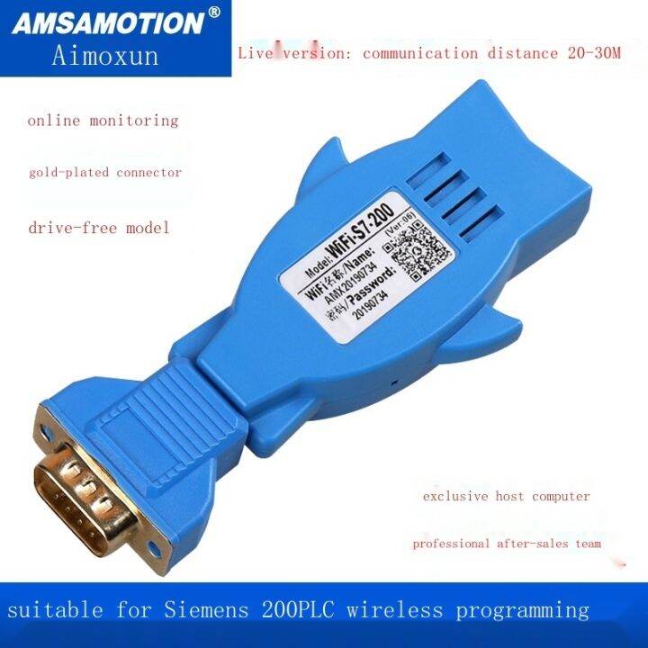 2022 High quality Suitable for Siemens S7-200 PLC programming cable ...