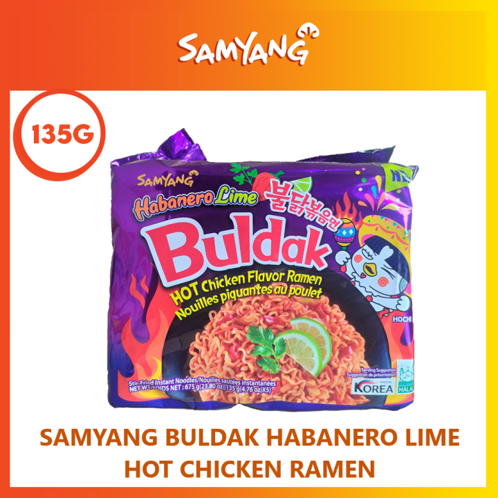 SAMYANG BULDAK HABANERO LIME HOT CHICKEN RAMEN 135G MULTIPACK | Lazada PH