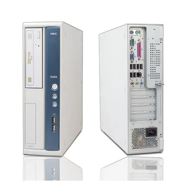 Nec Computer Processing Unit | Lazada PH