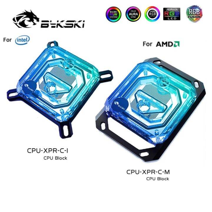 Bykski CPU Water Block For INTEL LGA1700 115X 2011 /AMD AM4 Ryzen 3/5/7/9 X470 X570,CPU Water ...