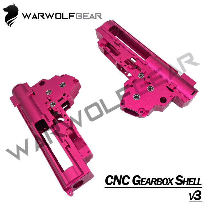 CNC Gearbox Shell v3 WARWOLFGEAR | Lazada PH