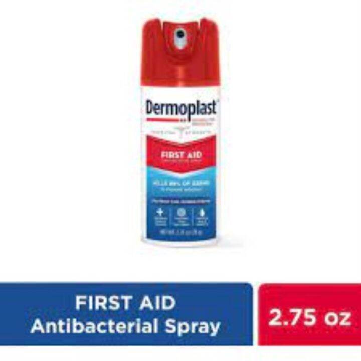 NEW (พร้อมส่ง)Authentic xx Dermoplast postpartum care Hospital Strength ...