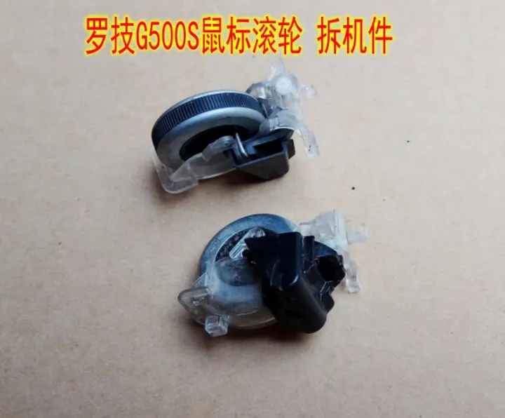 Logitech G500S mouse wheel can be used for general G502 repair parts ...