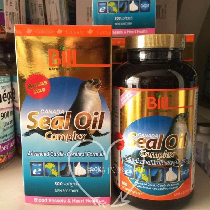 Spot Canadian Bill compound seal oil soft capsule cardiovascular and ...