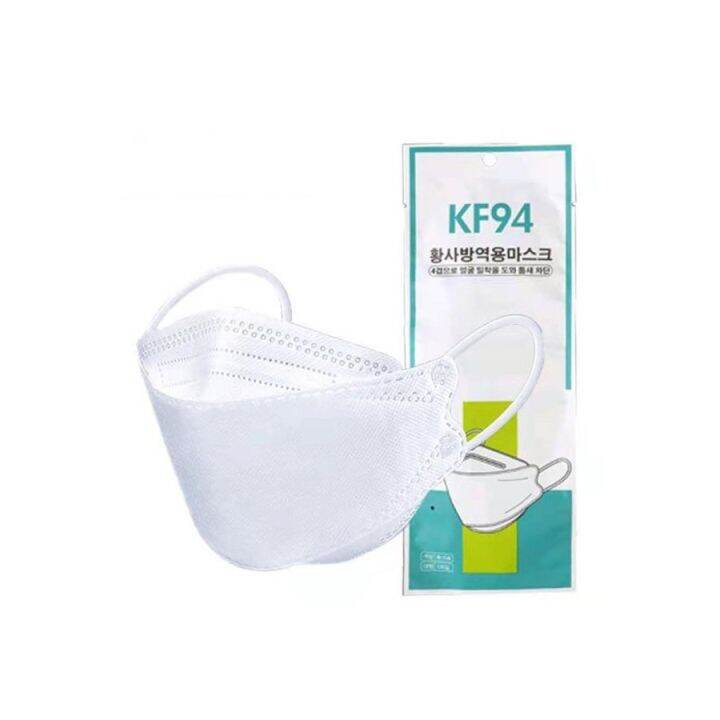 Masker KF 94 Earloops 4Ply. Face Mask KF94 Ear Loop 4 Ply isi 10 pcs ...