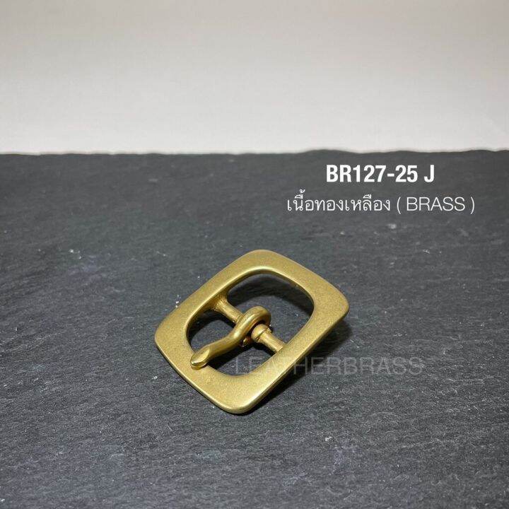 BR127-25J หัวเข็มขัดปรับสายกระเป๋า ขนาด 25มิล อะไหล่ทองเหลืองแท้ *ราคา ...