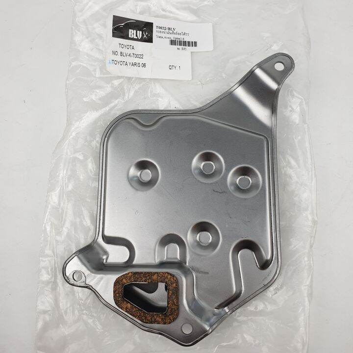 กรองน้ำมันเกียร์ออโต้สำหรับรถ Toyota Yaris 2006 ,Aveo ,Optra 1.6 รหัส ...