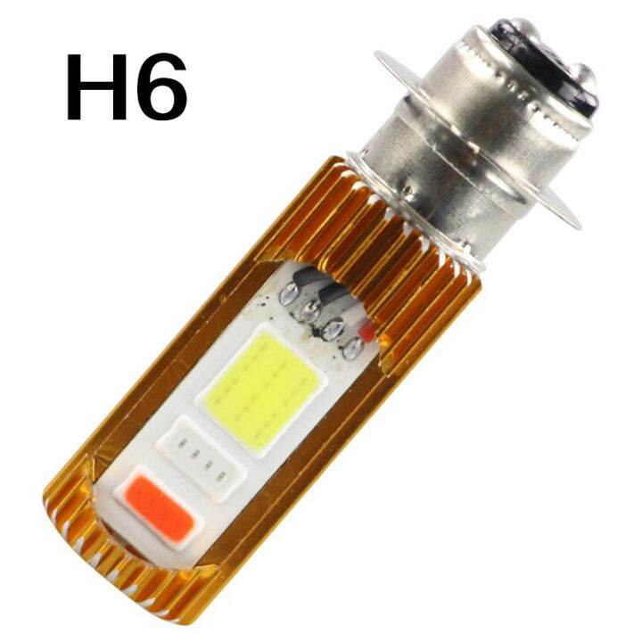 Colors】DC H6 LED AC H4 HS1ตรงไฟหน้ามอเตอร์ไซค์แอลอีดี | Lazada.co.th