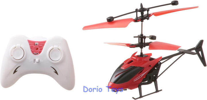 Mainan Anak Helikopter Remote Control RC - Helikopter Berlampu - Exceed ...