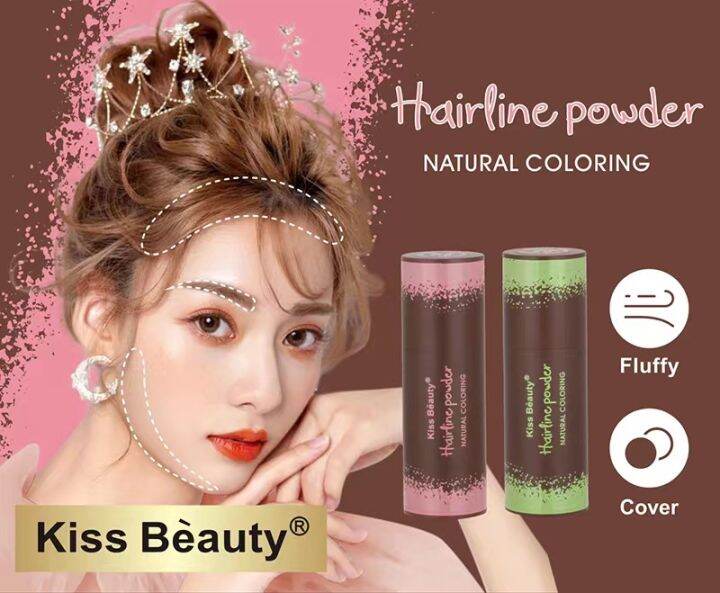 SC-Ki ss Beauty Hairline Powder Natural Coloring Repair Shadow Powder ...