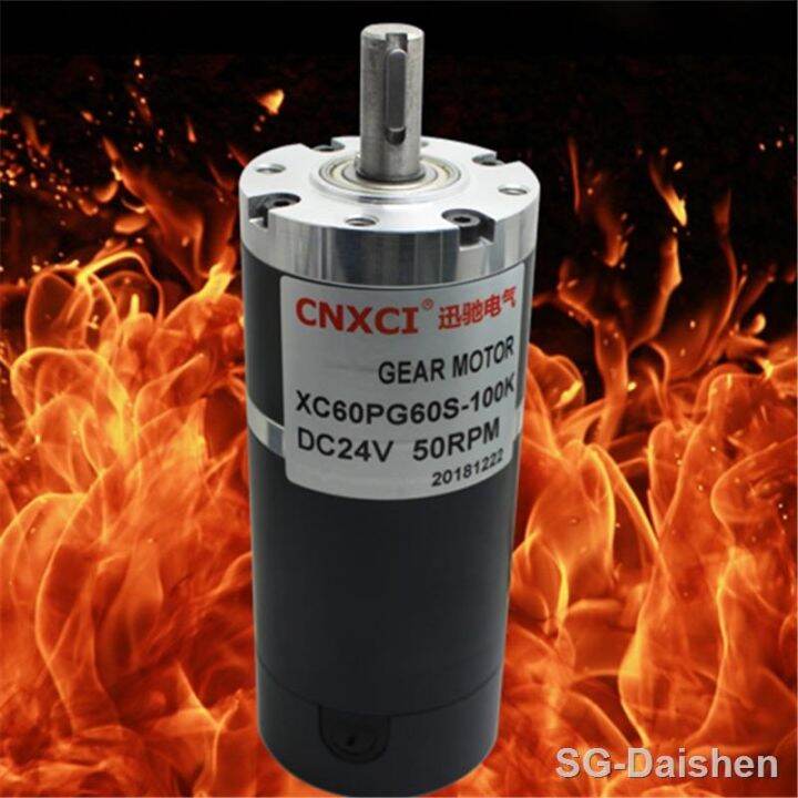 【hot】 60PG60S High power torque Low speed Shaft diameter 12mm 12V 24V ...