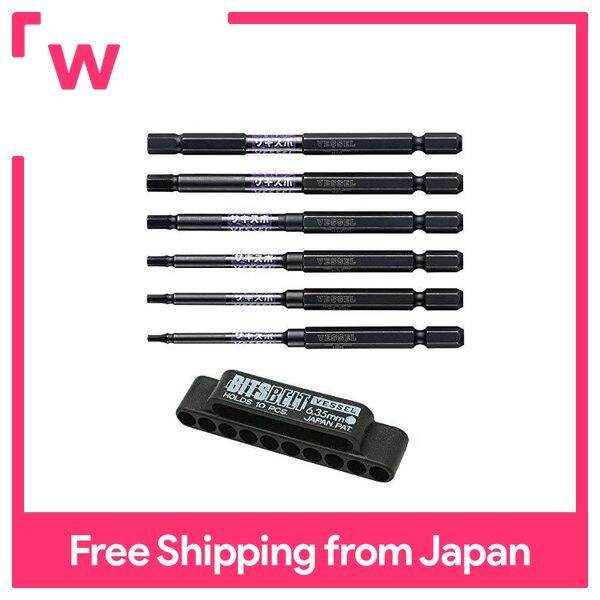 VESSEL Hex Screwdriver Bit Set, 6-piece (with holder) SS16H-6PSA | Lazada