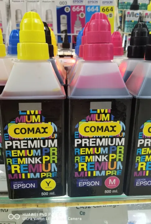 COMAX For EPSON 500ml. Magenta ส่งฟรี | Lazada.co.th