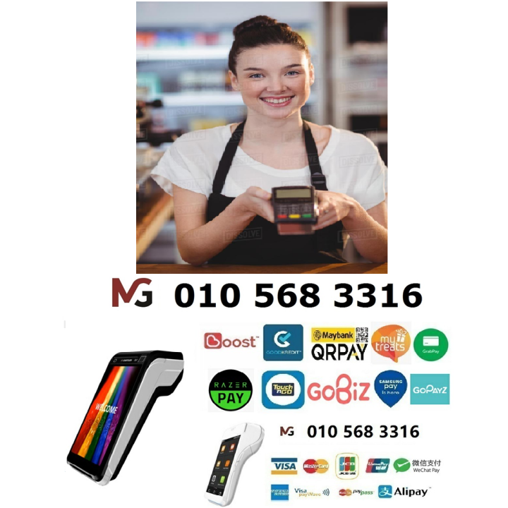 All in One Handheld PDA Printer Smart POS Terminal Wireless Portable Printers Intelligent ...