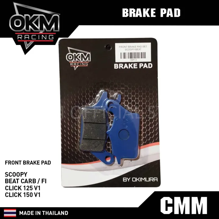 OKM Racing Brake Pad Click 125i V1 / Click 150i V1 / Beat Carb / Beat ...