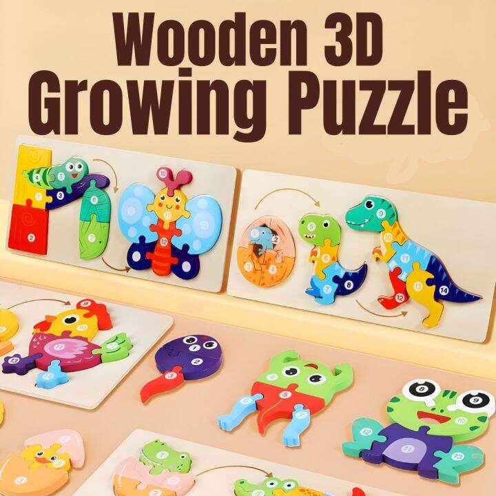 BYJ Wooden 3D Growing Animal Puzzle Early Educational Toy for Kids ...