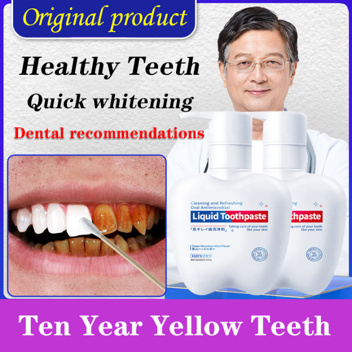 2023 NEW Removing dental stones whitening teeth refreshing breath mint ...