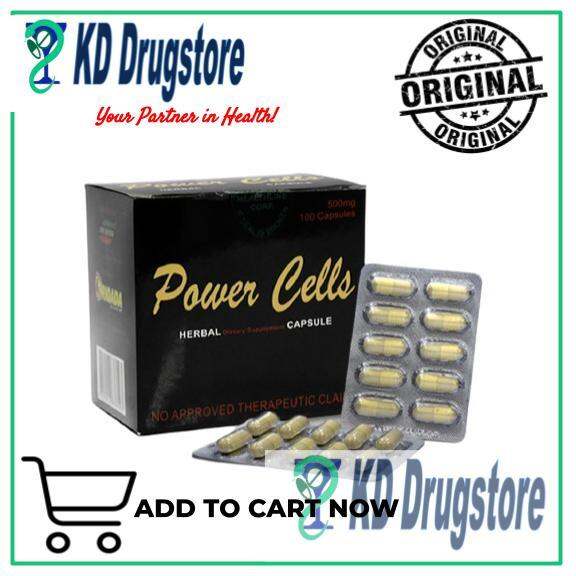 POWERCELL HERBAL CAP 500MG (SOLD BY 10PCS) | Lazada PH