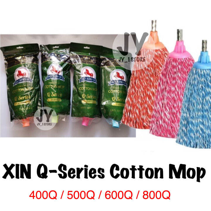 1PC Cotton Mop Lantai XIN HORSE Q-SERIES Colour Mop 3X Heavy Duty ...