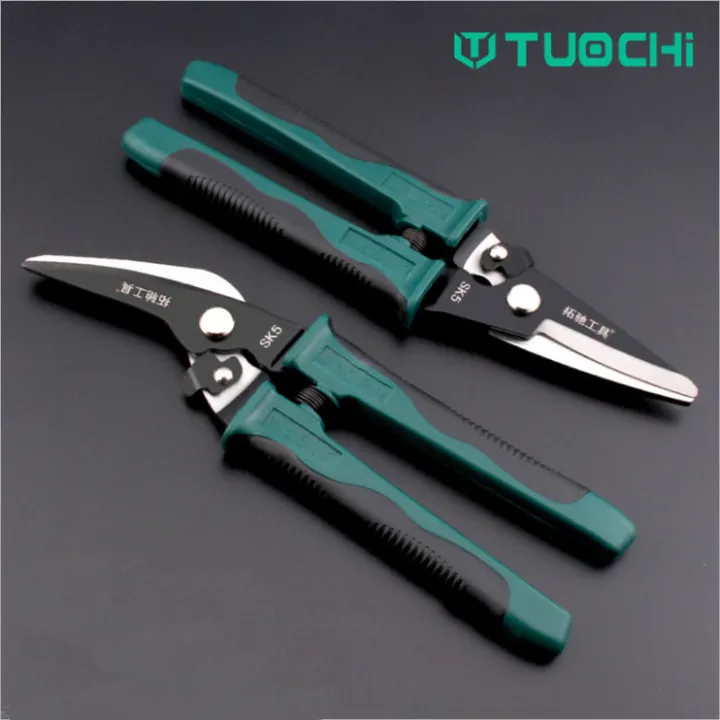 9 Inch Metal Sheet Shearing Multi-functional Pruning Scissors Tin Snips ...