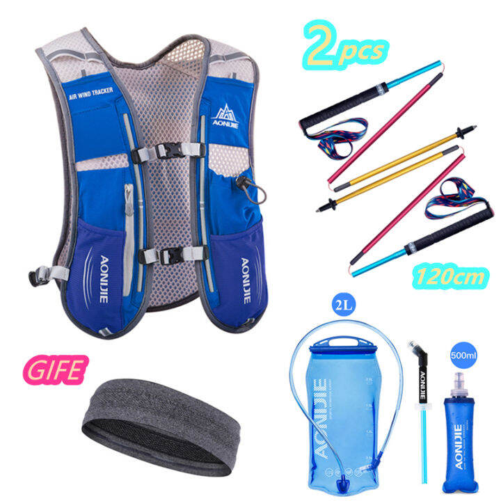 Aonijie Hydration Backpack Rucksack Bag Vest Harness with 1.5L Water ...