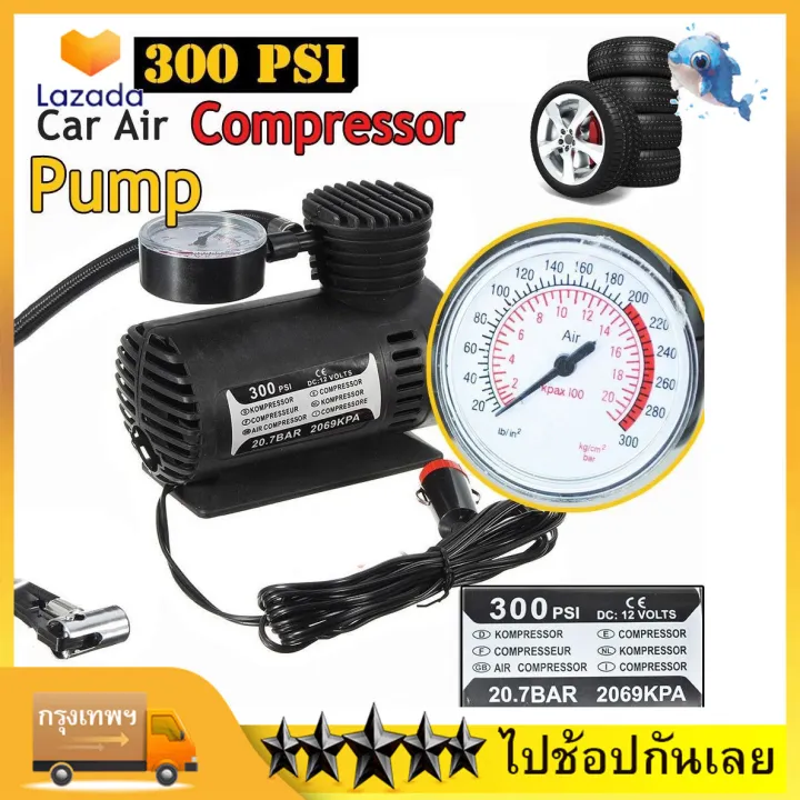 Air Compresso 12V 300PSI รถอัตโนมัติแบบพกพามินิไฟฟ้าเครื่องอัดอากาศชุด ...