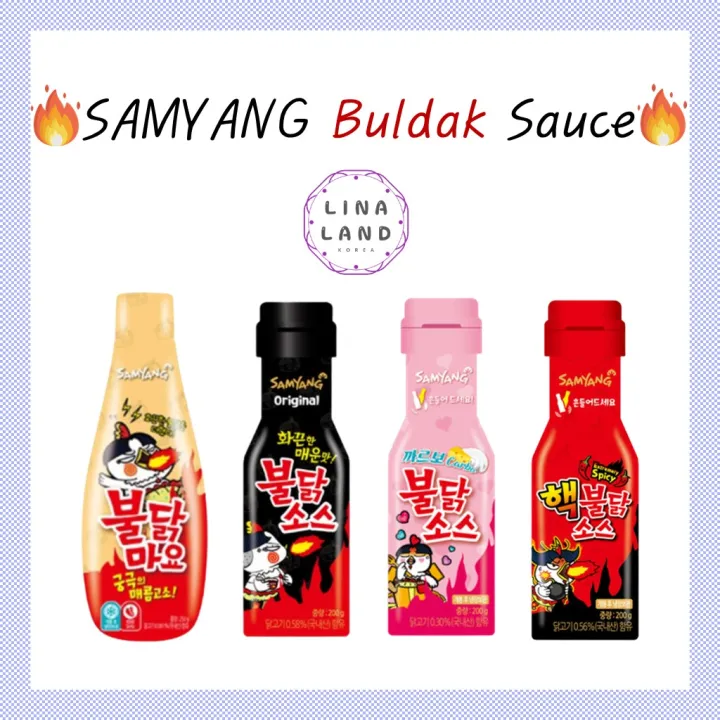 KOREA [SAMYANG] Buldak Spicy Chicken ramen noodle Sauce Series 4 Type ...