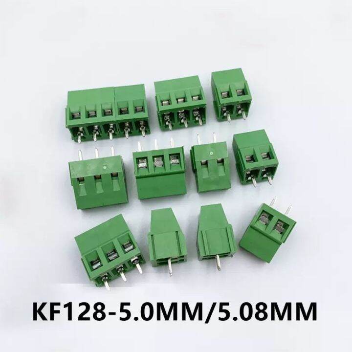 ถูกสุด! แพ็ค5ตัว KF128 2P 3P 5.0มม.5.08มม.Pitch PCB สกรู Splice Terminal KF120 KF350 DG308 DG128 ...
