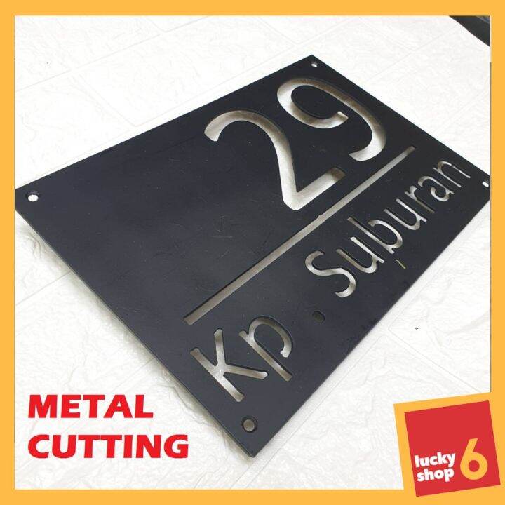 House Number Plate Custom Metal Cutting Modern Minimalist Number Plate ...