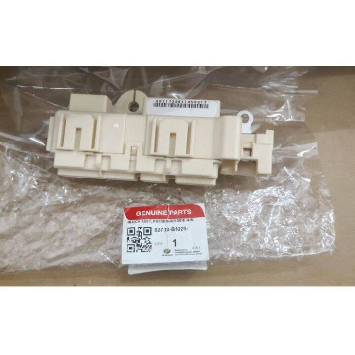 ORIGINAL 82730-B1020 Block Assy, Passenger Side Junction Perodua Myvi ...