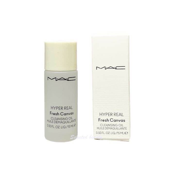 MAC Hyper Real Fresh Canvas Cleansing Oil 15ml คลีนซิ่งออยล์ | Lazada.co.th