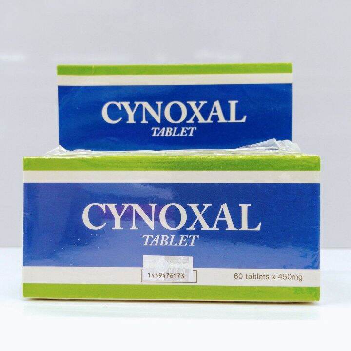 CYNOXAL 450MG 60'S (EXP:09/2024) | Lazada