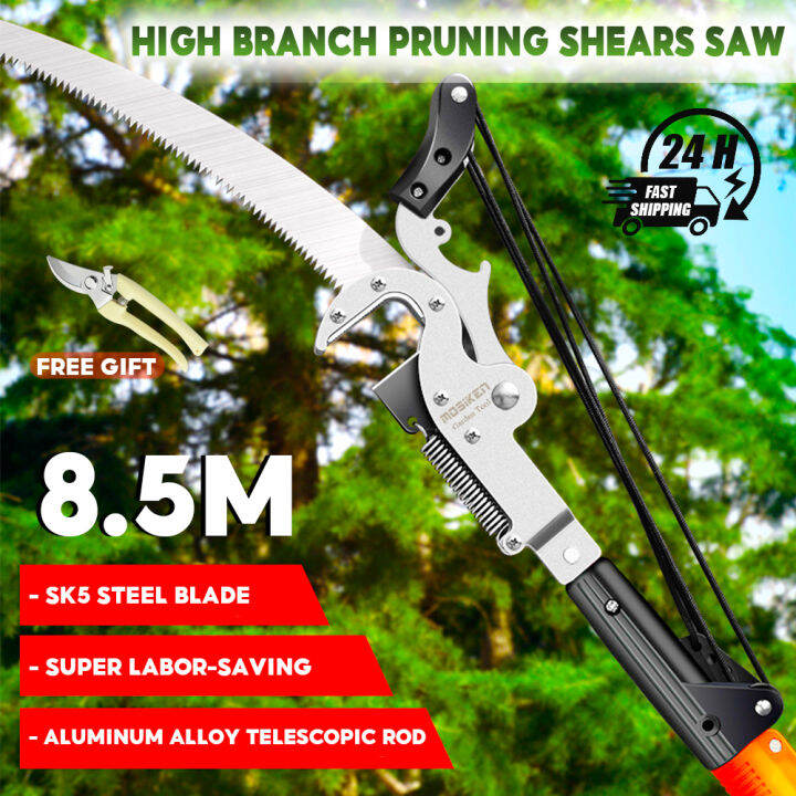 8.5M High Branch Pruning Shears Saw Tree Cutter telescopic pole pruning ...