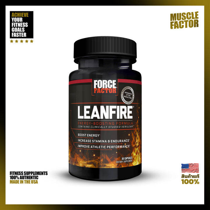 Force Factor LeanFire - 30 Capsules , Premium Weight Loss Without the ...