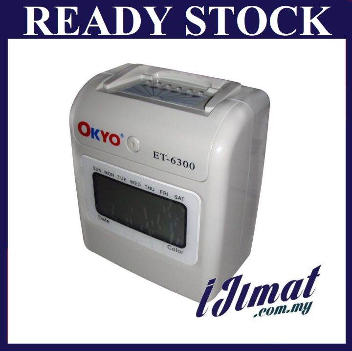 Okyo ET-6300 ET6300 Time Recorder Punch Card Machine Free 100 Punch Cards | Lazada