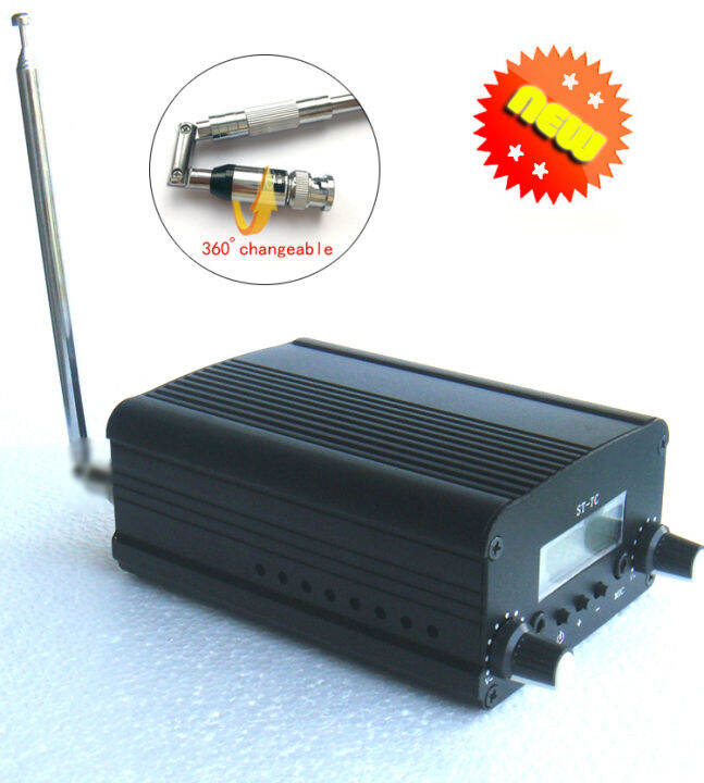 1/ชุด1W/7W FM Broadcast Transmitter สถานีวิทยุ Audio Converter ความถี่ ...