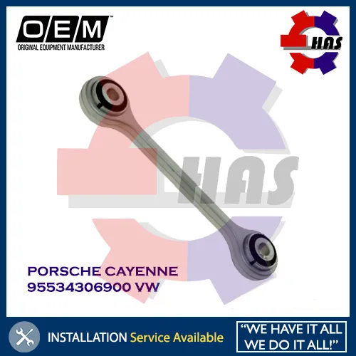 7L0411317 STABILIZER LINKAGE FRONT SWAY BAR LINKS ABSORBER LINK for ...