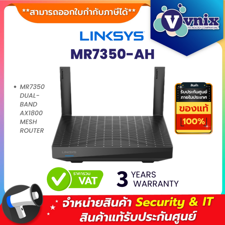 MR7350-AH LINKSYS MR7350 DUAL-BAND AX1800 MESH ROUTER By Vnix Group ...