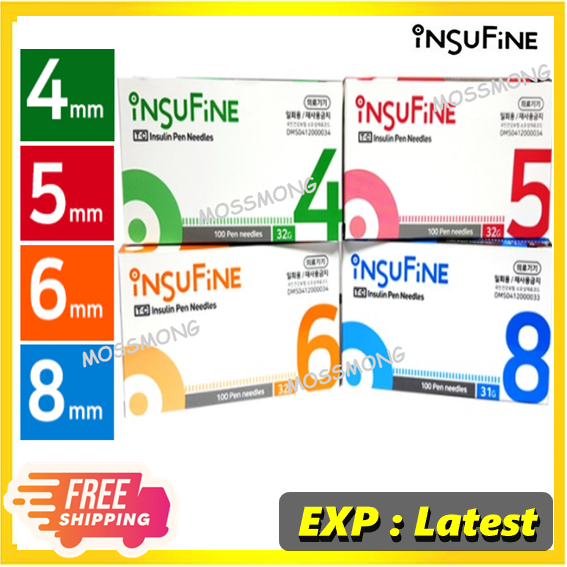 Insufine Insulin Pen Needles for diabetic 32Gx4mm / 32Gx5mm / 32Gx6mm ...