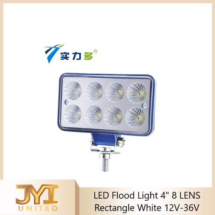 SHILIDUO LED Flood Light 4" 8 LENS Rectangle White 12V-36V SD3406 SD ...