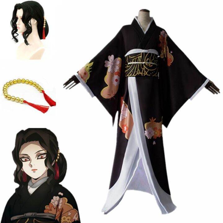 Kibutsuji Muzan Cosplay Costume Anime Demon Slayer Kimetsu No Yaiba ...