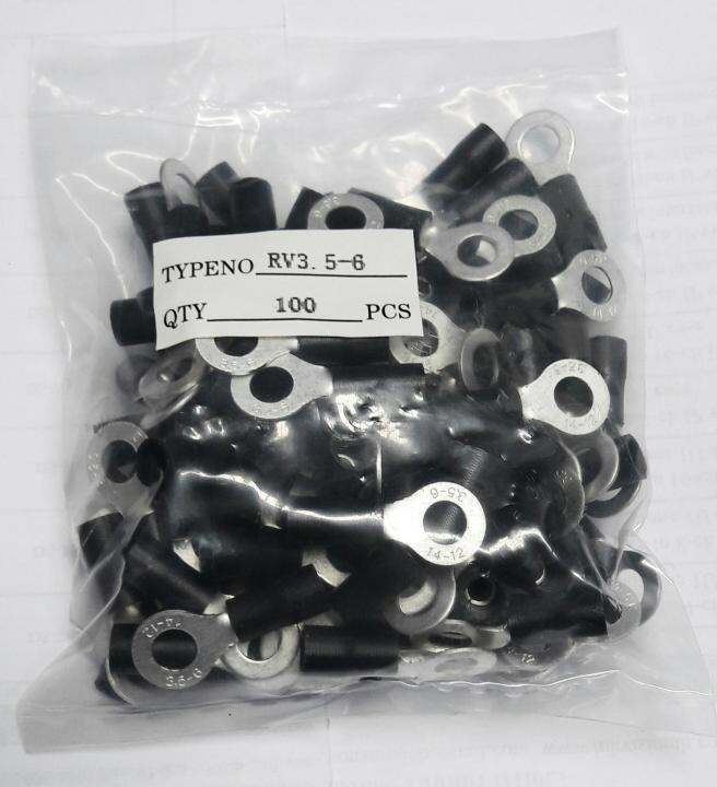 หางปลากลมหุ้ม RV 3.5-6 สีดำ 1 ห่อ/ 100 ชิ้น | Lazada.co.th