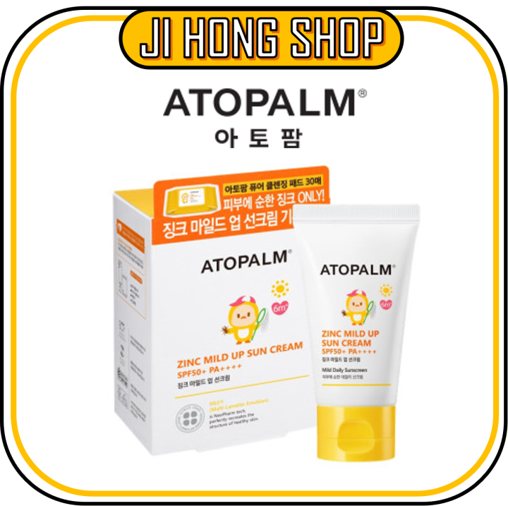 [ ATOPALM ] Zinc Mild Up Sunscreen 65g SPF50+ PA+++ / Kids Sunscreen ...