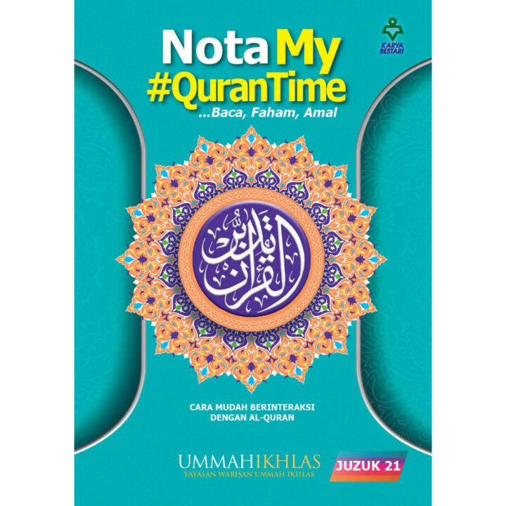 Karya Bestari - Nota My #Qurantime Juzuk 21 | qurantime juzuk 21 | Lazada